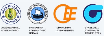 Μαθε σε ποια εφορια ανηκεις – Χρήστος Καβαλλάρης – Λογιστής